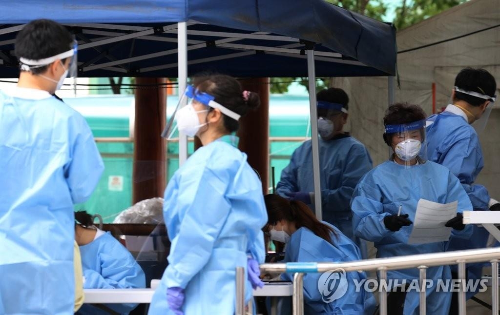 2020年9月9日韩联社要闻简报 1 Yonhap News Agency