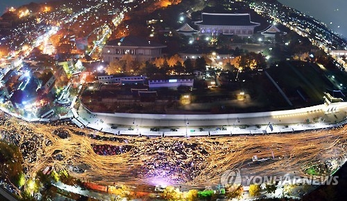 3rd Ld Hundreds Of Thousands Gather In Seoul To Demand Parks
