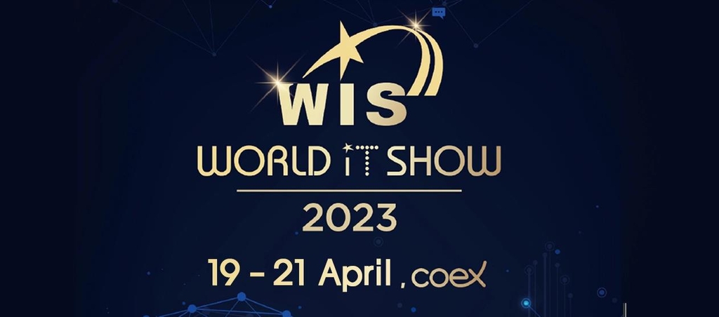 World IT Show kicks off in Seoul | Yonhap News Agency