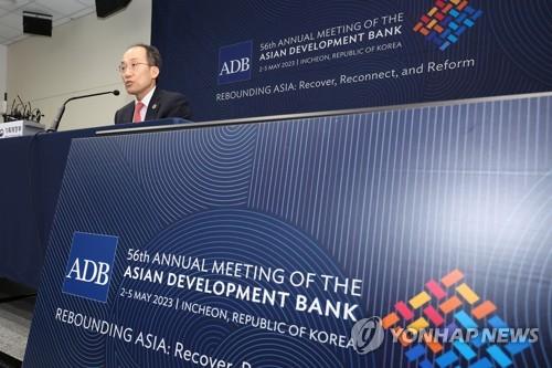 (LEAD) ADB maintains S. Korea's 2024 growth forecast at 2.2 pct | Yonhap News Agency