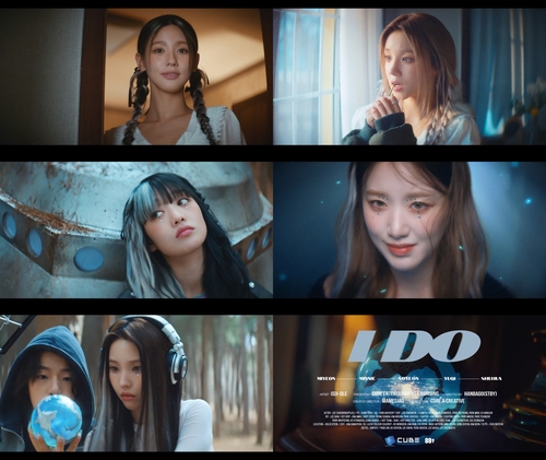 (G)I-dle se lance sur le marché américain avec «I Do» | AGENCE DE PRESSE YONHAP - TrendRadars ...
