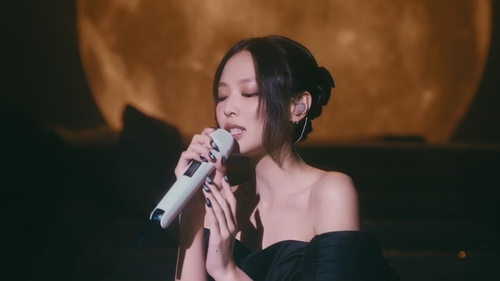 Jennie de Blackpink dévoile la vidéo de son interprétation live de «You & Me» version jazz ...