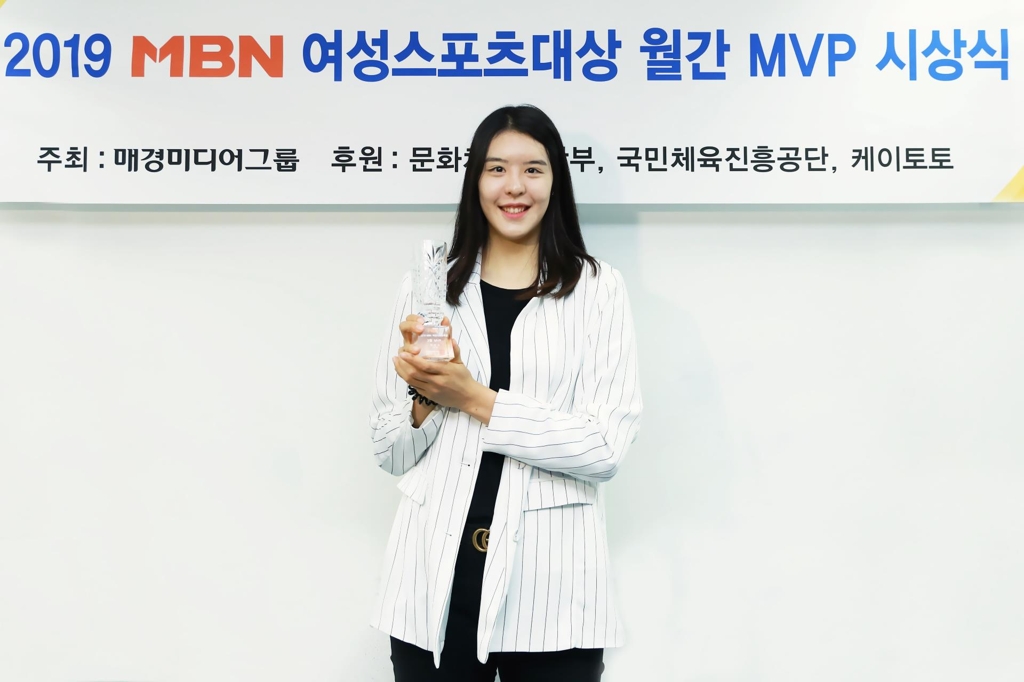 여자프로농구 통합 MVP 박지수, MBN 여성스포츠대상 3월 MVP | 연합뉴스