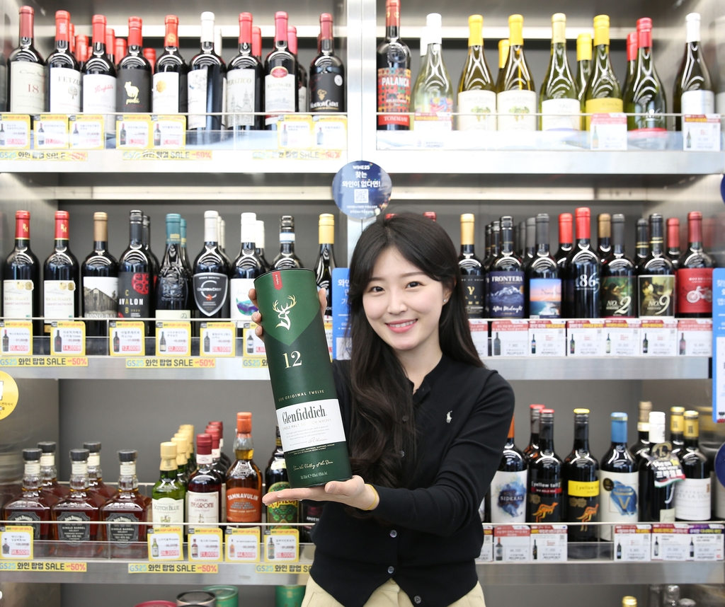 편의점업계, 희소성 주류 앞다퉈 판매…위스키·와인 출시 | 연합뉴스