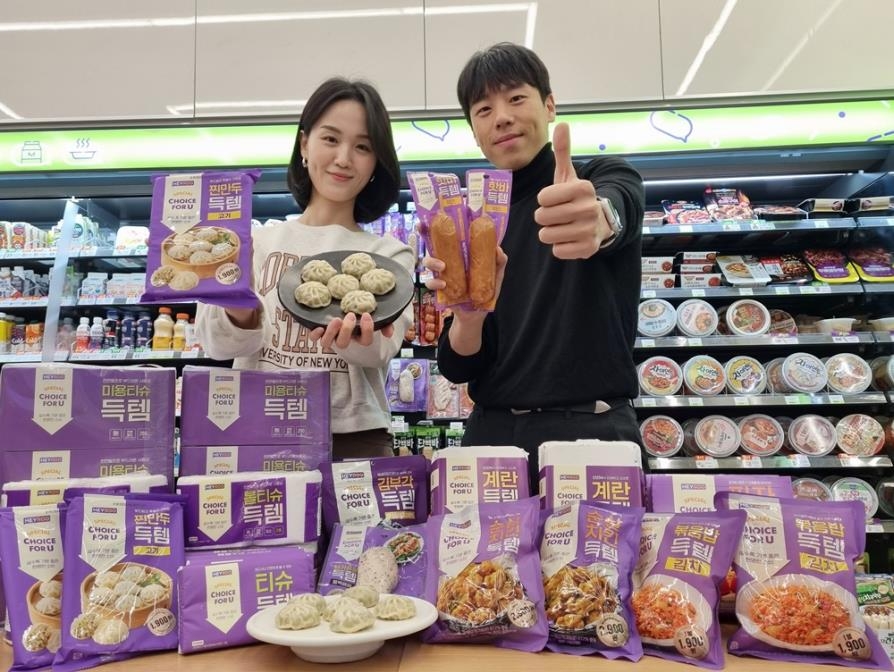 CU "초저가 PB상품 판매량, 10개 상품군서 1위" | 연합뉴스