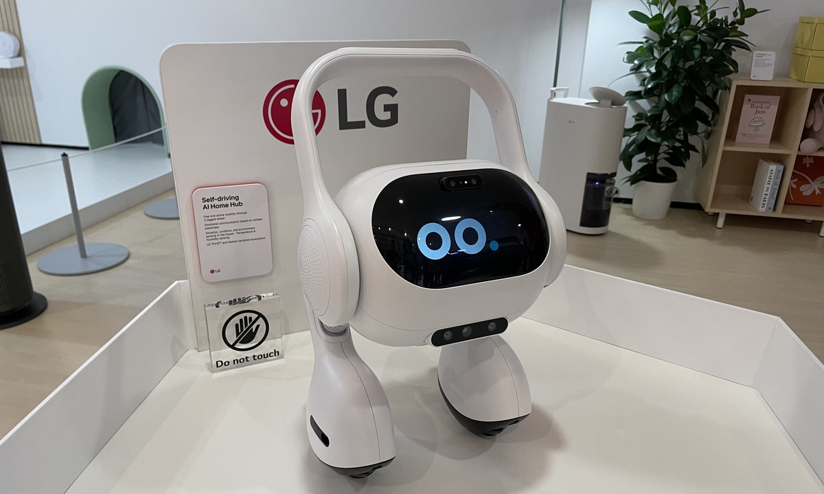 LG전자, IFA서 개별 가전보다 '허브'에 집중…'AI 홈' 제시 | 연합뉴스