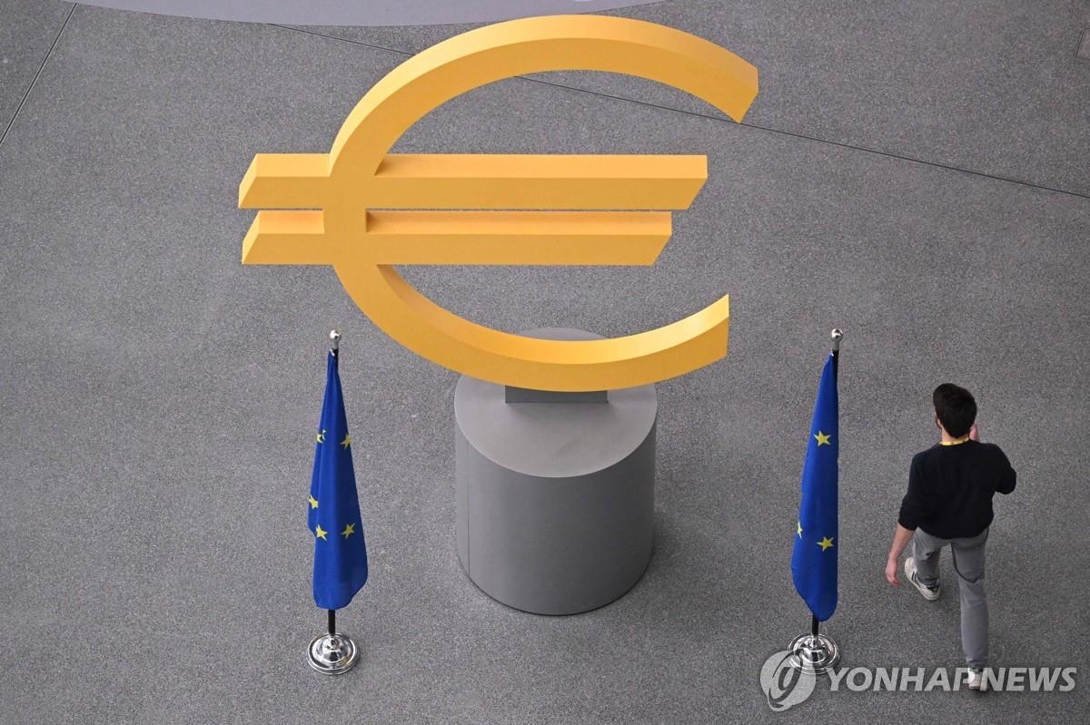 [1보] ECB 두번째 금리인하…예금금리 0.25％p↓ | 연합뉴스