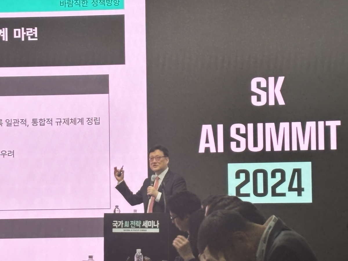 "AI 발전하려면 정부가 인프라 투자로 기업에 확신 줘야" | 연합뉴스