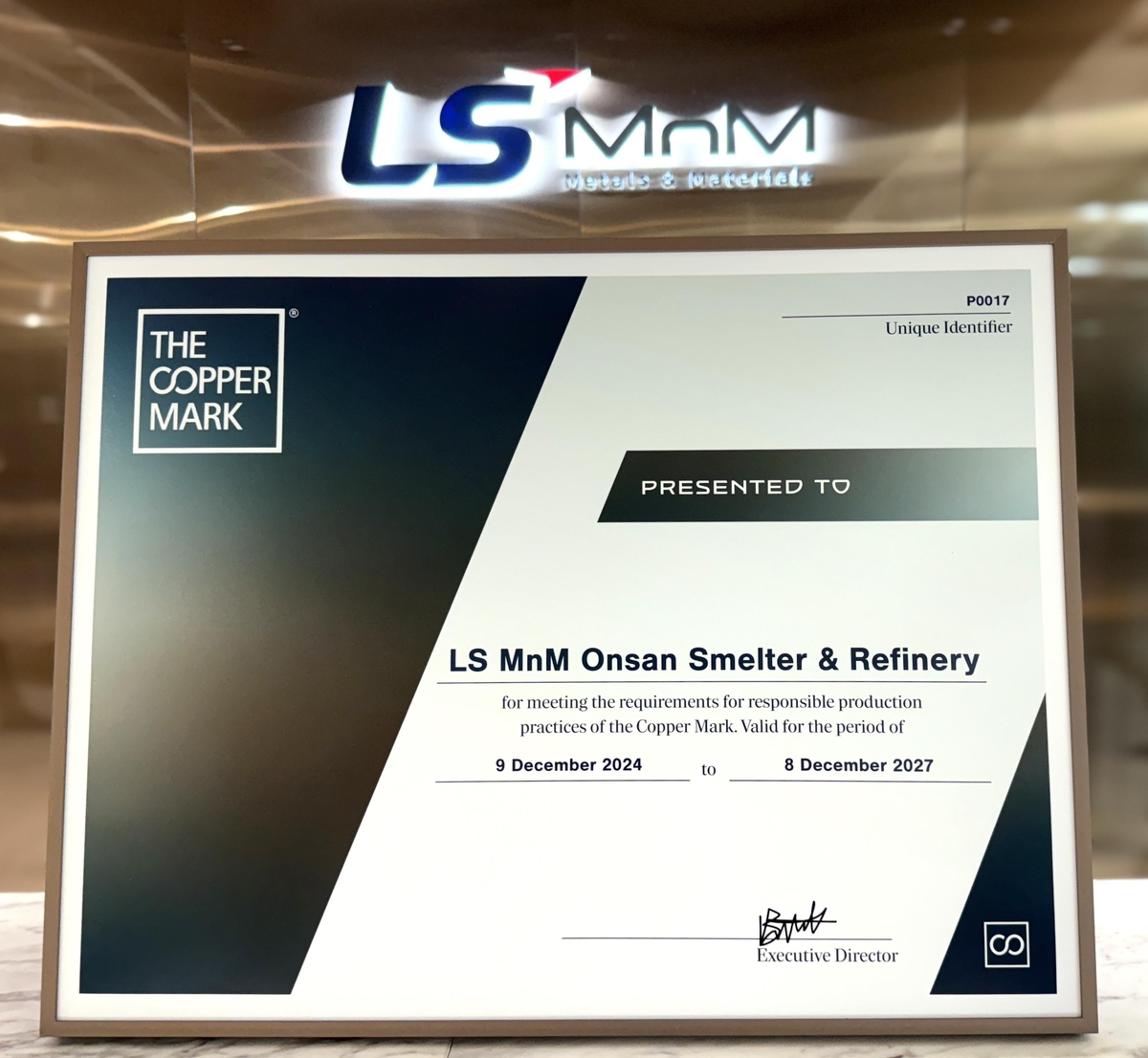 LS MnM, 세계 제련기업 최초 '카퍼마크 RRA 3.0' ESG 인증 | 연합뉴스
