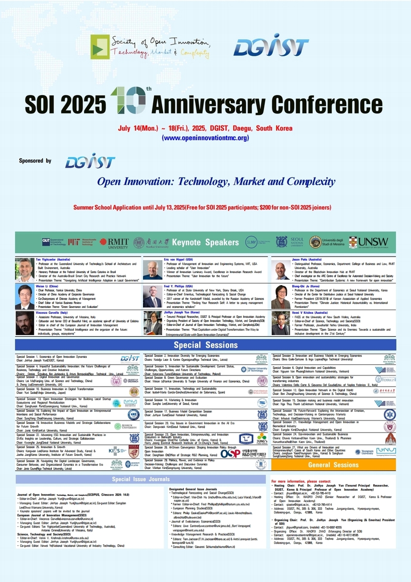 DGIST, 14∼18일 개방혁신복잡성학회 국제학술대회 개최 | 연합뉴스