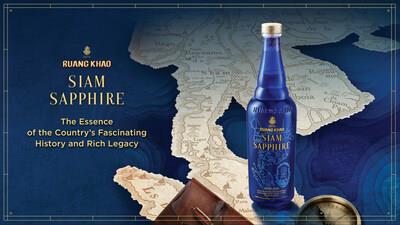 [PRNewswire] Thai Premium Rum Brand Makes Global Debut | 연합뉴스