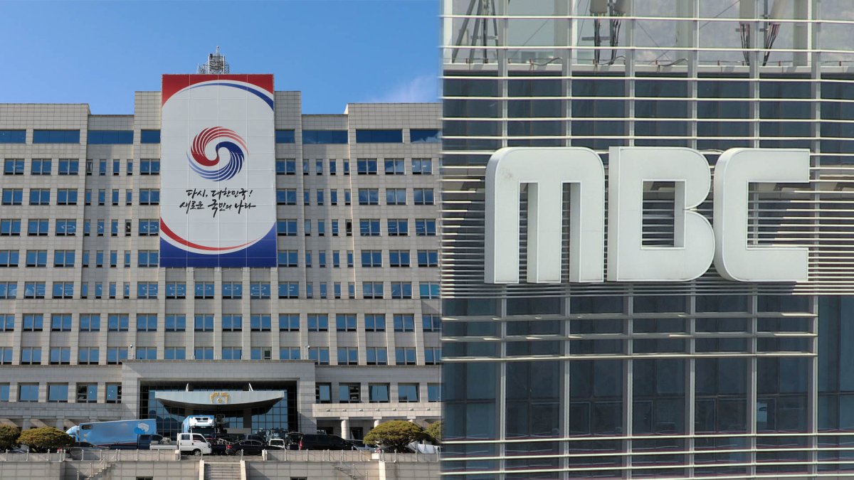 대통령실, 새해 첫 순방에 MBC 전용기 탑승 허용 | 연합뉴스