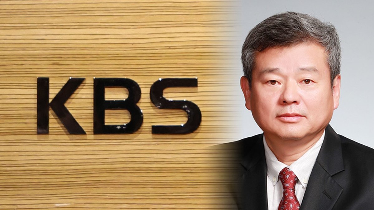 윤 대통령, 박민 KBS 사장 후보자 인사청문요청안 재가 | 연합뉴스