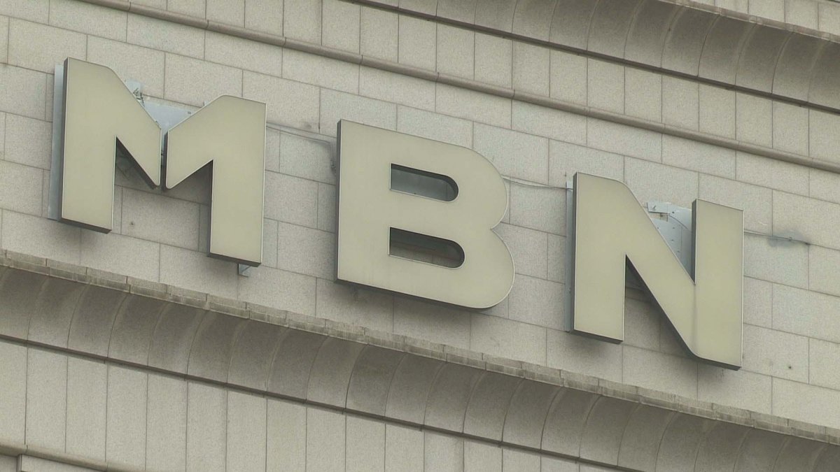 법원 "MBN 6개월 업무정지 취소"…항소심서 뒤집혀 | 연합뉴스