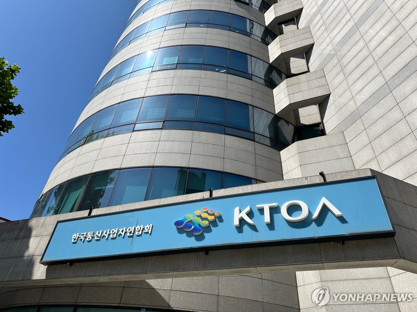 "한국 5G 속도, 해외 주요 7개국 대비 최소 2배 빨라" | 연합뉴스