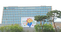 울주군, 행안부·신한금융 민생경제 지원사업에 선정
