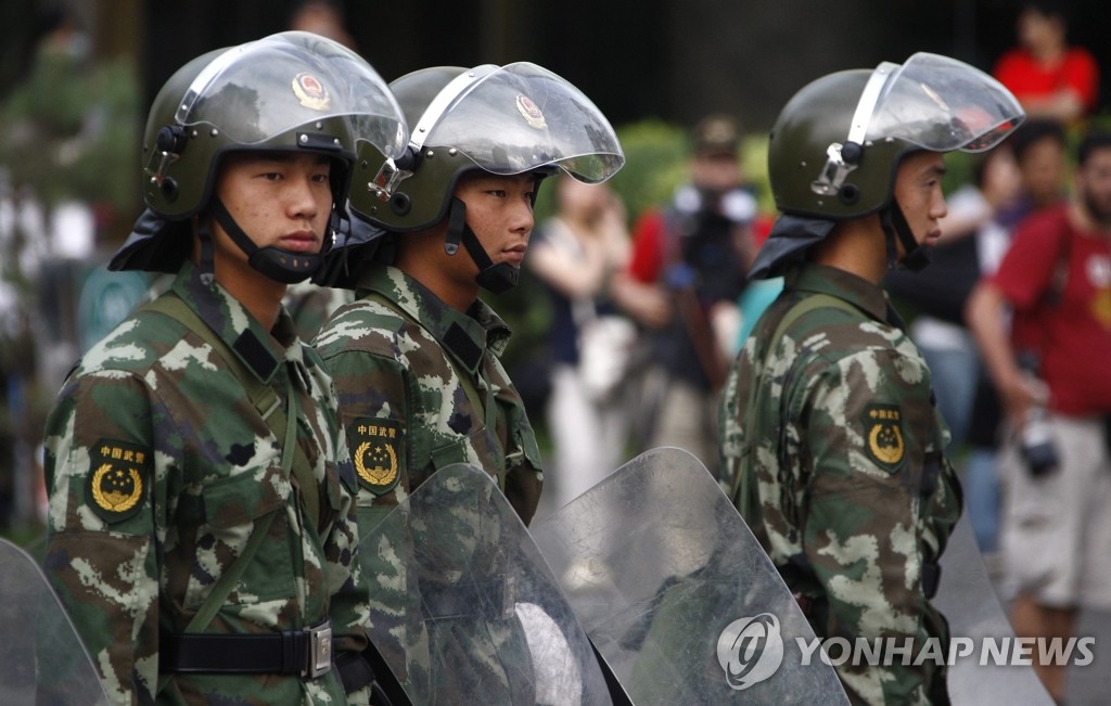 Epa 中위구르 사태 연합뉴스