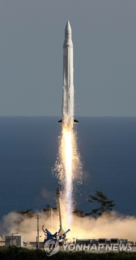 성공적 발사 | 연합뉴스
