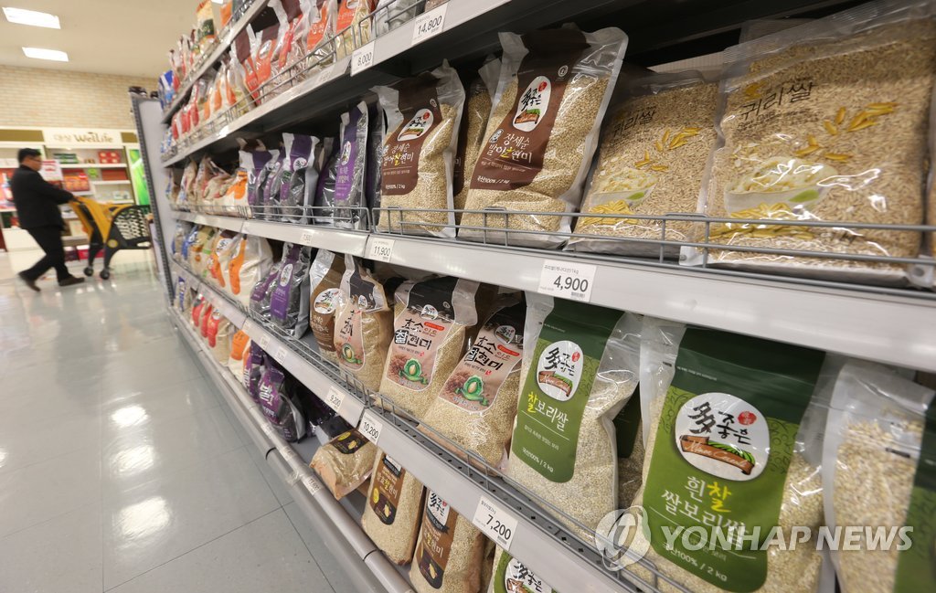 한중FTA 30개월만에 타결…쌀은 제외 | 연합뉴스