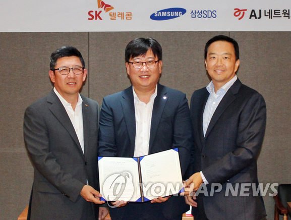 SKT-AJ네트웍스-삼성SDS 'IoT 렌탈상품 접목 MOU' | 연합뉴스