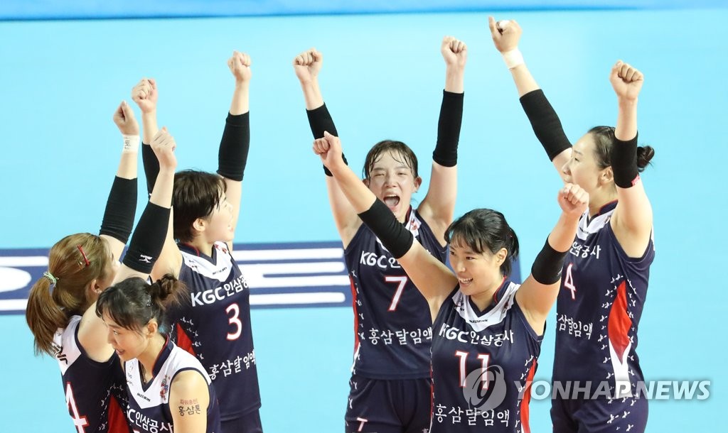 KGC인삼공사·IBK기업은행, KOVO컵대회서 기분 좋은 첫 승리(종합) | 연합뉴스