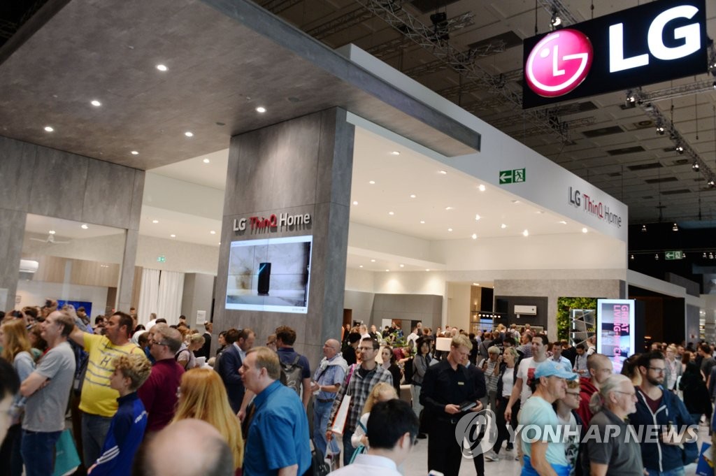 LG전자, IFA 2019서 '씽큐 홈' 소개 | 연합뉴스