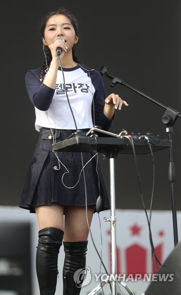 멋진 무대 선보이는 스텔라장 | 연합뉴스