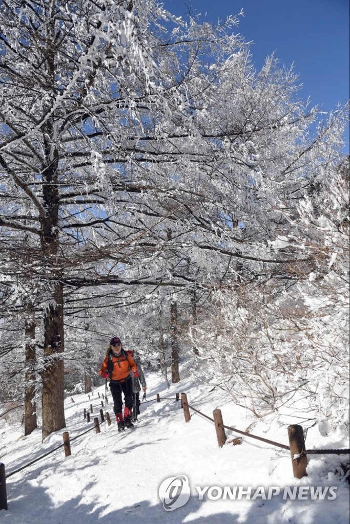 겨울 지리산 산행 | 연합뉴스