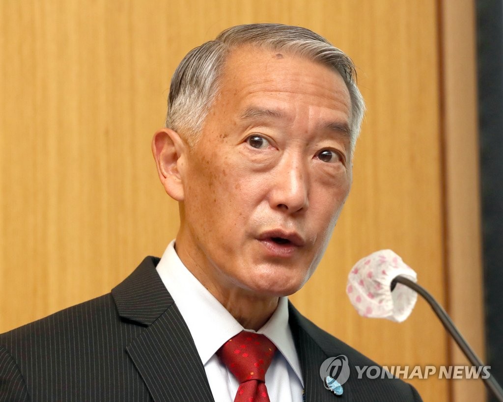 Chinese Envoy Meets Ivi Chief Yonhap News Agency