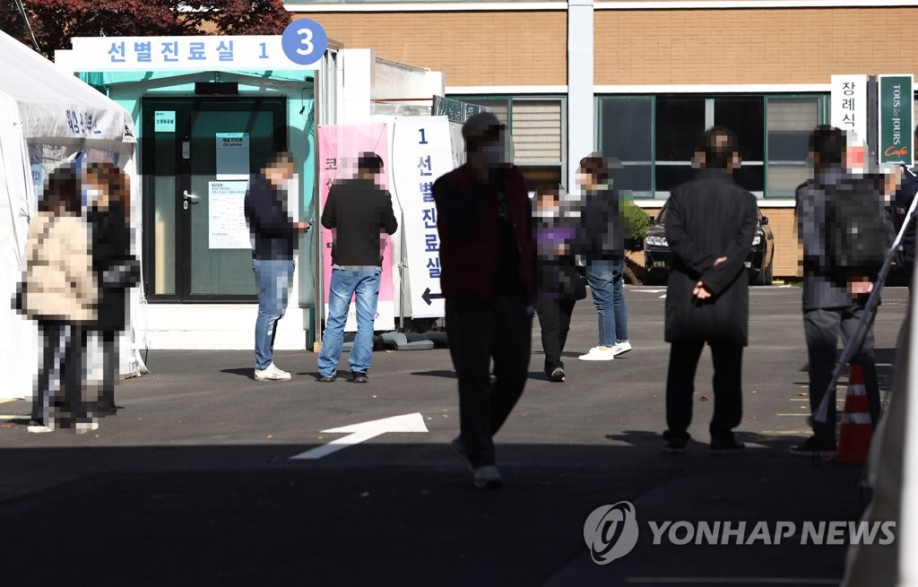 서울 어제 신규확진 54명 연합뉴스