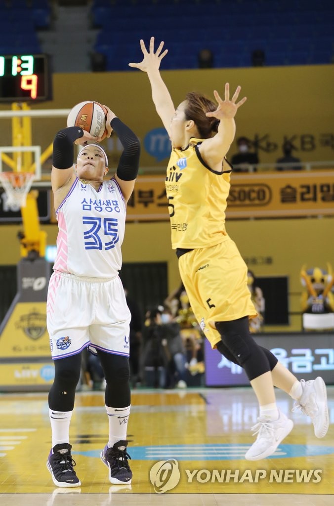 WKBL Finals | Yonhap News Agency