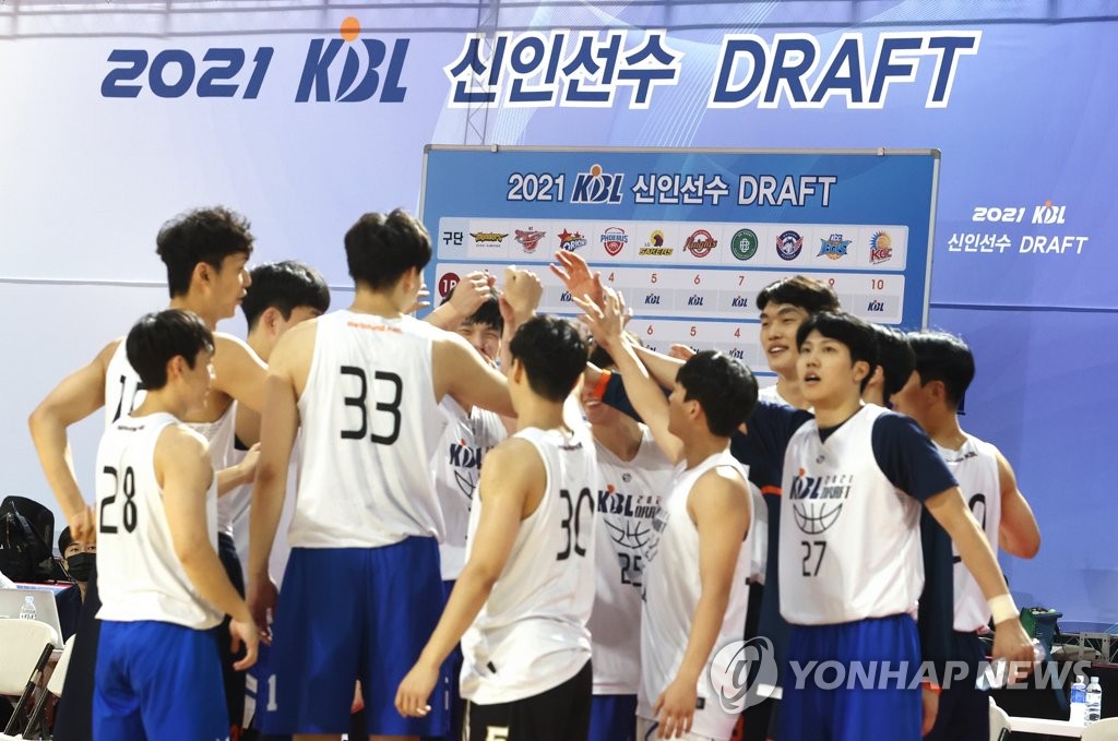 2021 KBL 드래프트 주인공은 누구? | 연합뉴스