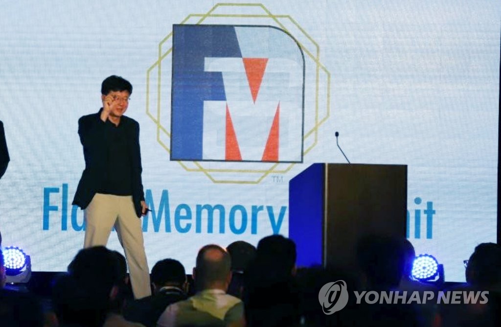 FMS서 238단 4D 낸드플래시 공개한 SK하이닉스 | 연합뉴스