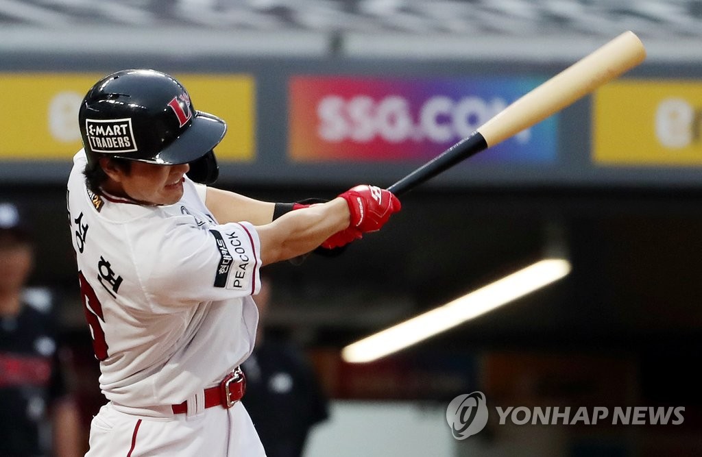 Baseball: KT Wiz vs. SSG Landers | Yonhap News Agency