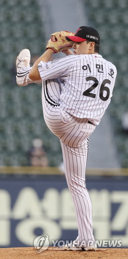 Baseball: LG Twins vs. SSG Landers | Yonhap News Agency