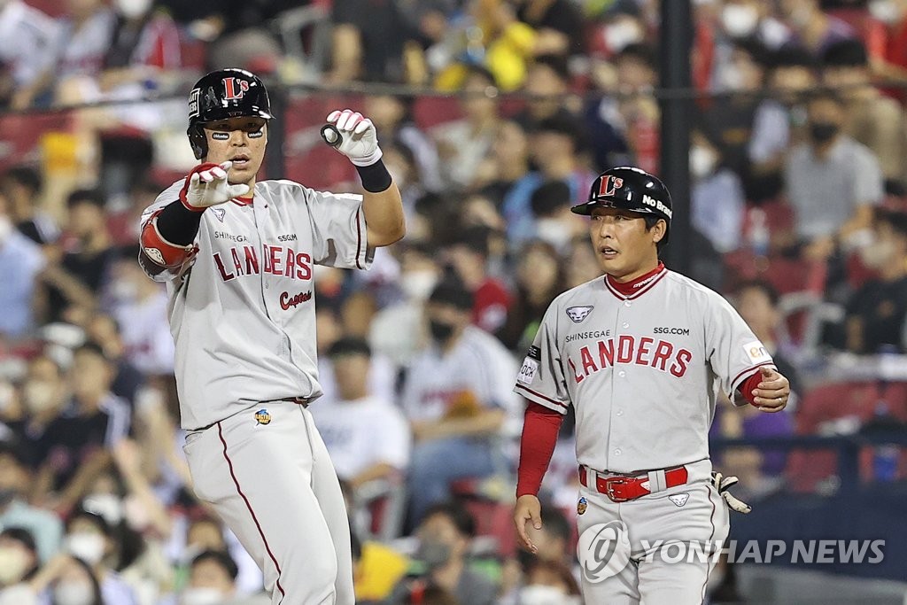 Baseball: LG Twins vs. SSG Landers | Yonhap News Agency