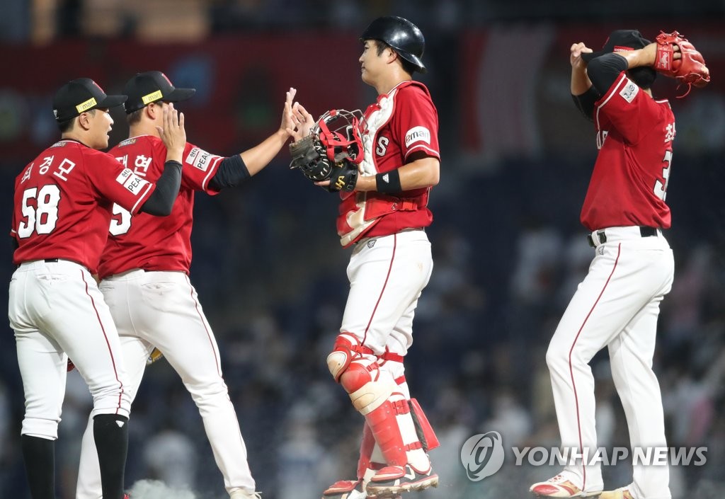SSG, NC에 10대 0 승리 | 연합뉴스