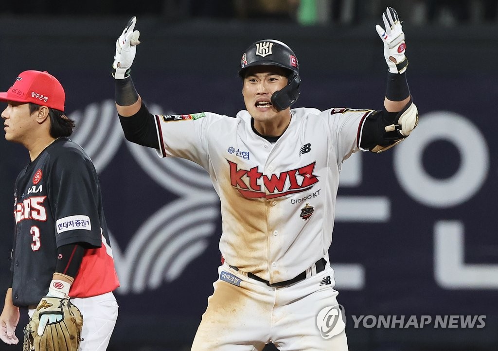 WC MVP 배정대 "슬라이더 노리라는 조언…최고의 결과"(종합) | 연합뉴스