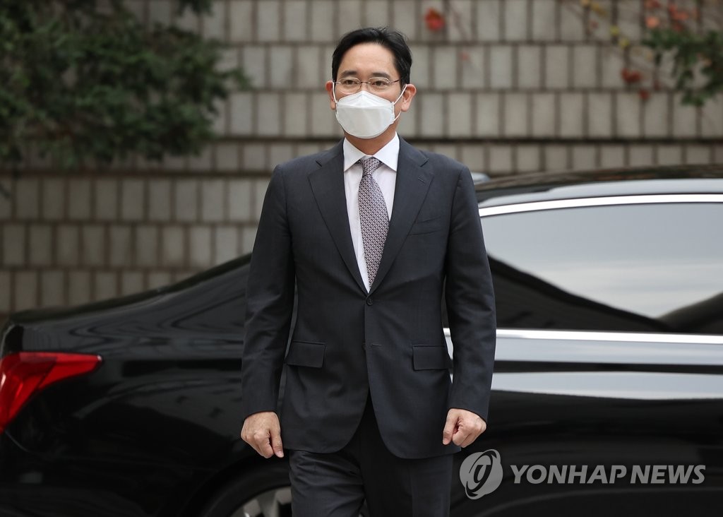 법정 출석하는 이재용 회장 | 연합뉴스