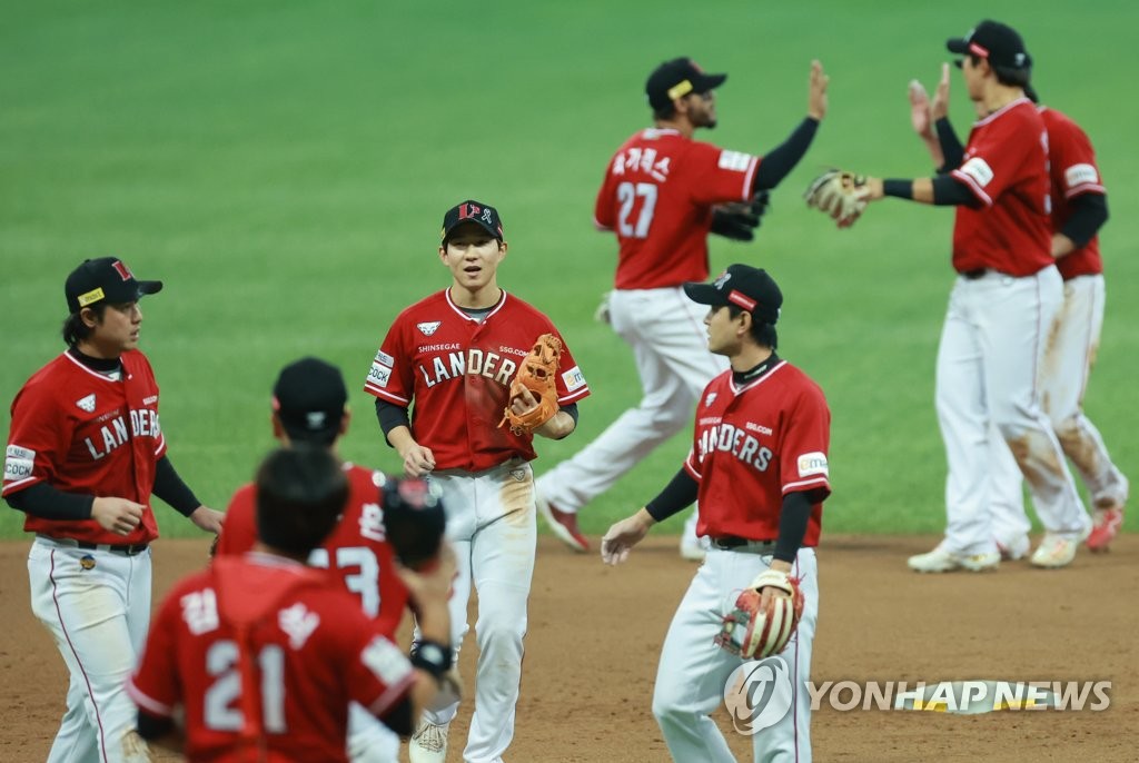 KS 3차전 SSG 8-2 승 | 연합뉴스