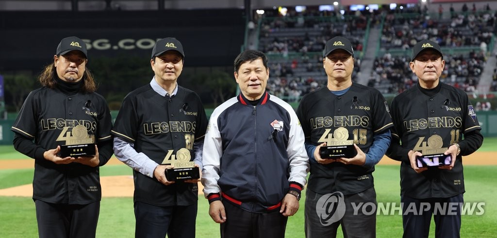 KBO 레전드 4인 기념촬영 | 연합뉴스