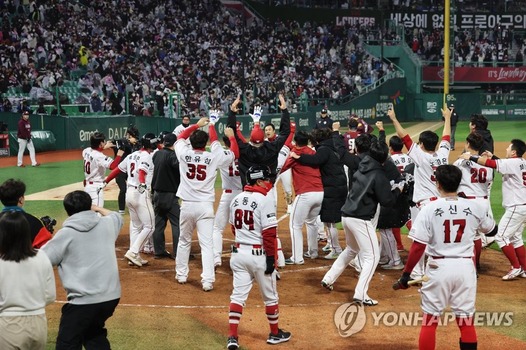 SSG, KS 5차전 승리 | 연합뉴스