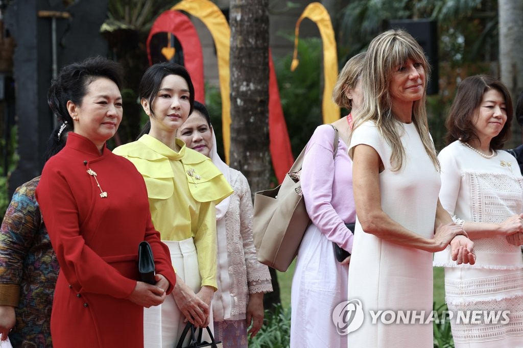 G20 정상회의 배우자 프로그램 참석한 김건희 여사 연합뉴스