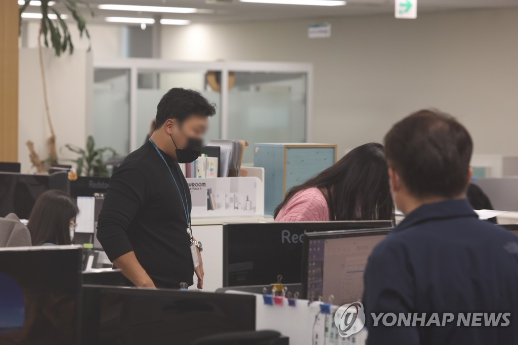 경찰 특수본 서울시청 압수수색 연합뉴스