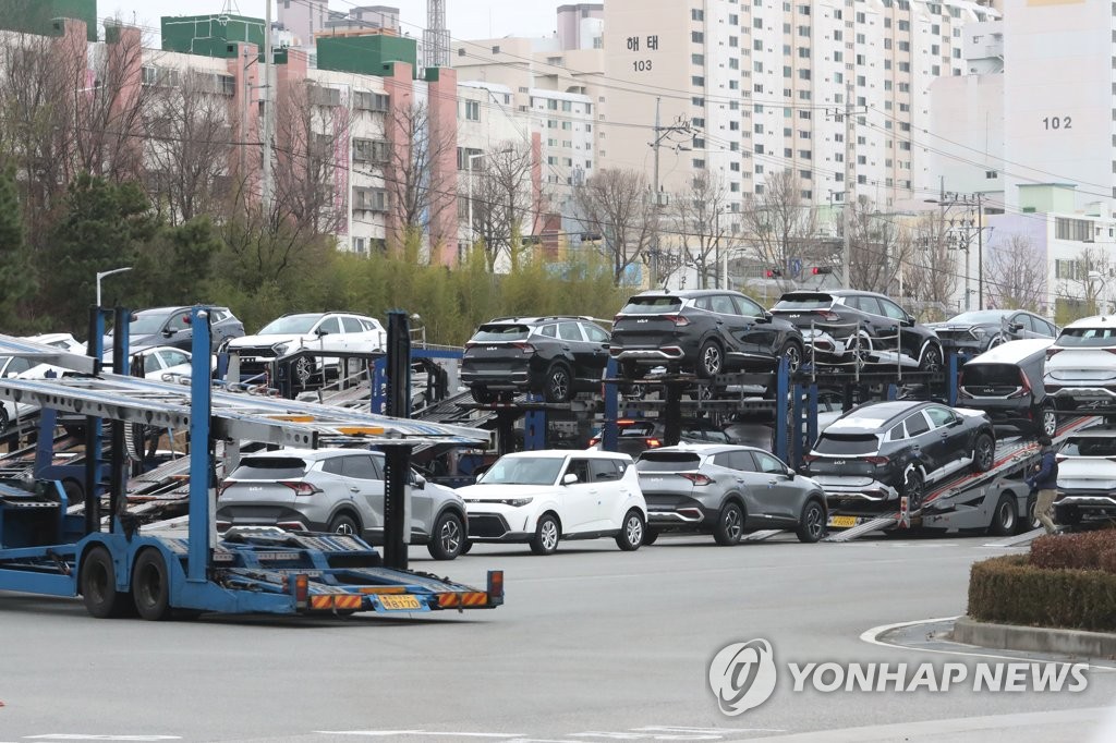 카캐리어 운송 시작 연합뉴스