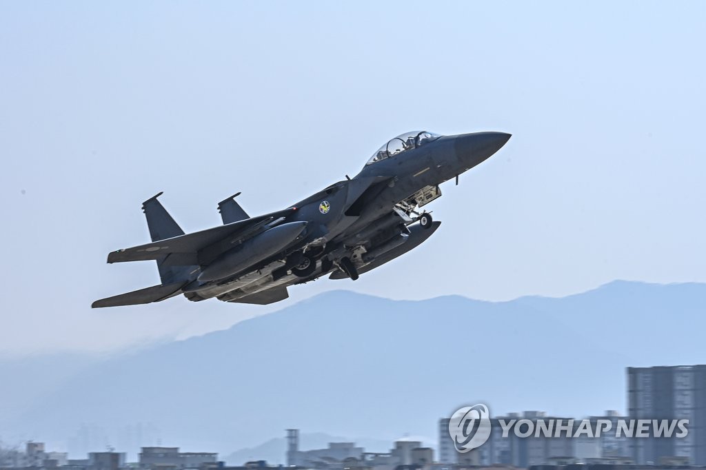 이륙하는 F-15K | 연합뉴스