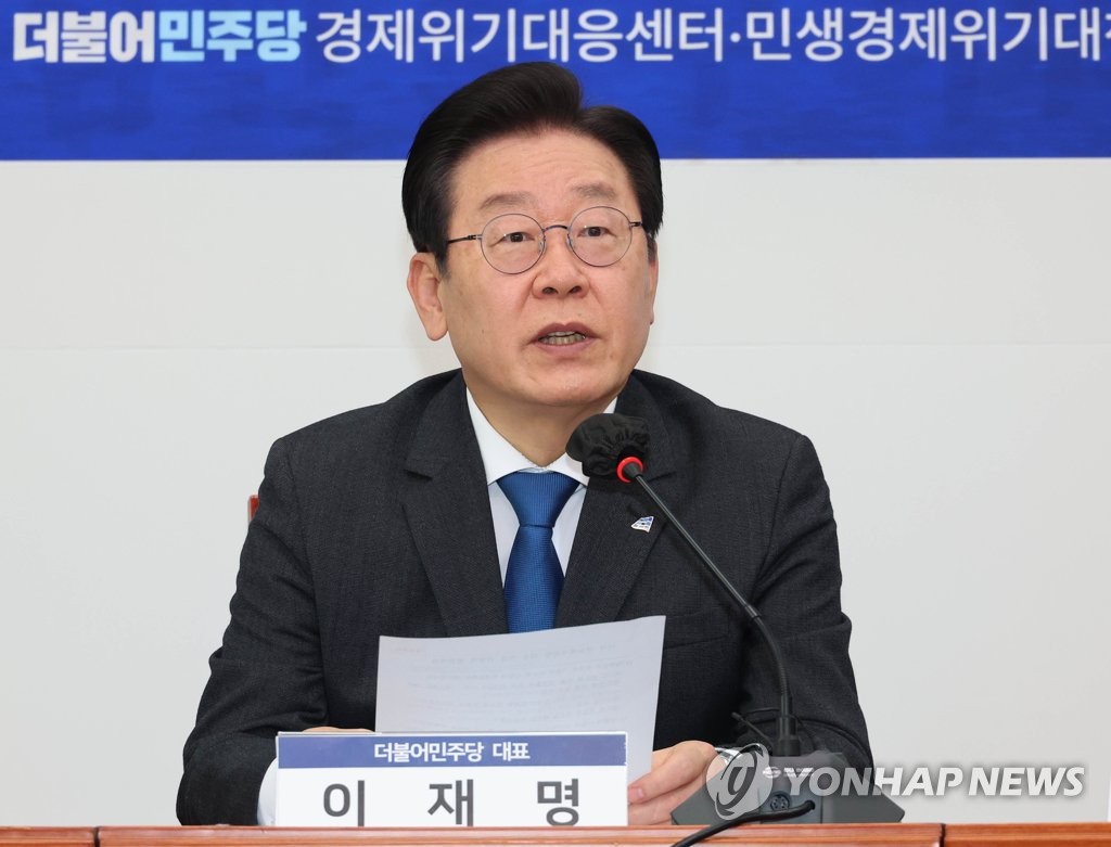 이재명 "김기현 당선 축하…민생 해결 위해 협력할 것은 협력" | 연합뉴스