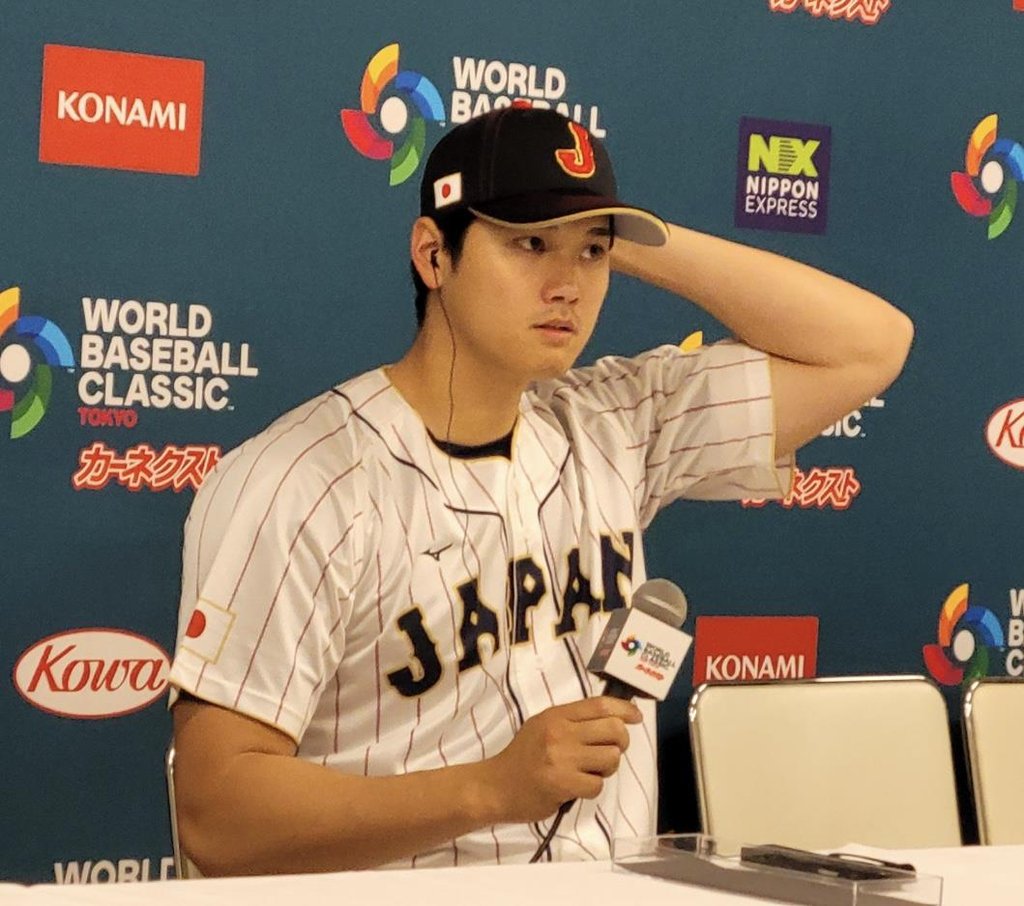 기자회견에 하는 오타니 쇼헤이 | 연합뉴스