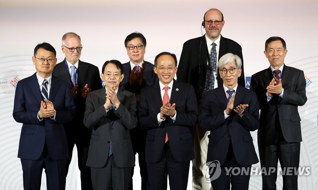 아시아개발은행 연차총회 한국세미나의 날 행사 연합뉴스