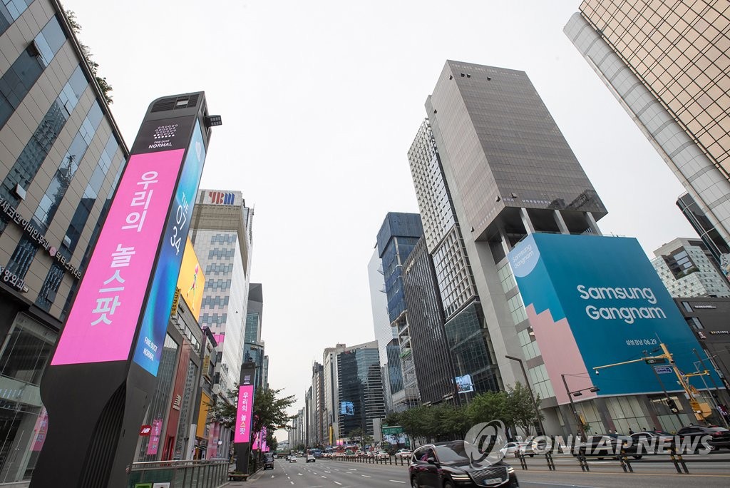 삼성전자 체험형 플래그십 스토어 삼성 강남 오픈 연합뉴스